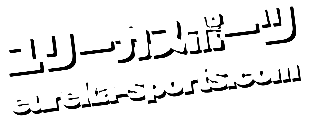 体力レベル別HIIT｜効果的な高強度インターバルトレーニングの設定 | ユリーカスポーツ