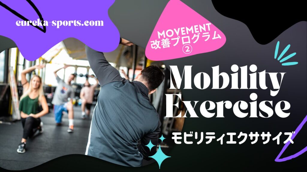 心拍数ゾーン（Heart Rate Zones）の活用法｜効率的なトレーニング実現のために | ユリーカスポーツ